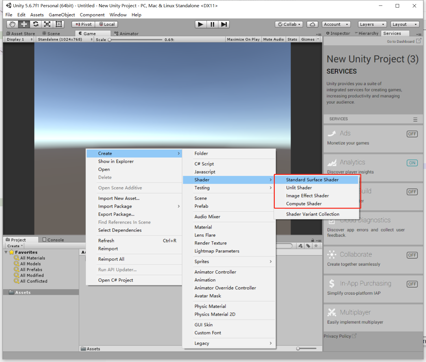 42 Unity Shader和opengl Shader · 游戏引擎浅入浅出